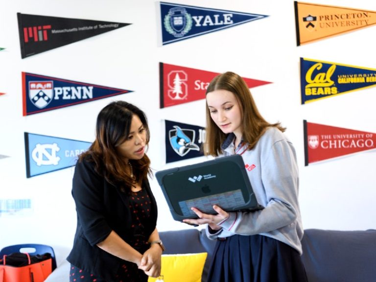 Need help with university applications or career guidance from schools?